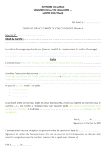 Ordres de service - Modèle 2023 - Dar LHandassa